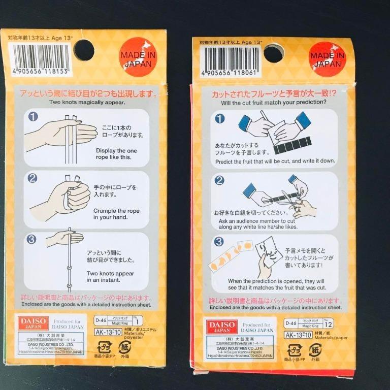 Magician Magic King Daiso, Hobbies & Toys, Toys & Games on Carousell