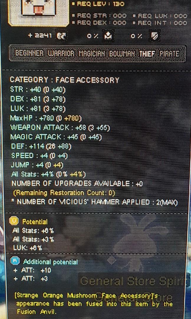 Maplesea / Maplestory Aquila Meister Symbol, Video Gaming, Gaming ...