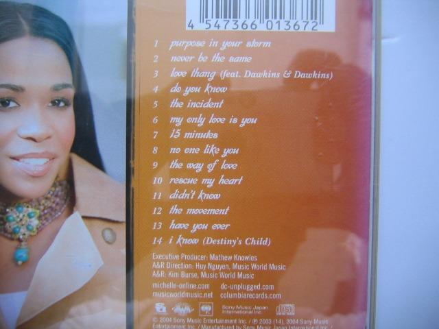Michelle Williams - Do You Know CD (日本版) (附側紙 歌詞畫冊本 日文歌詞紙 及 貼紙) (Destiny's Child), 音樂樂器 & 配件, CD ...