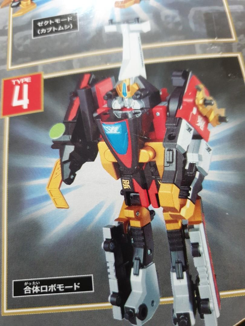 Mugenbine: Mugen Hercules, Hobbies & Toys, Toys & Games on Carousell