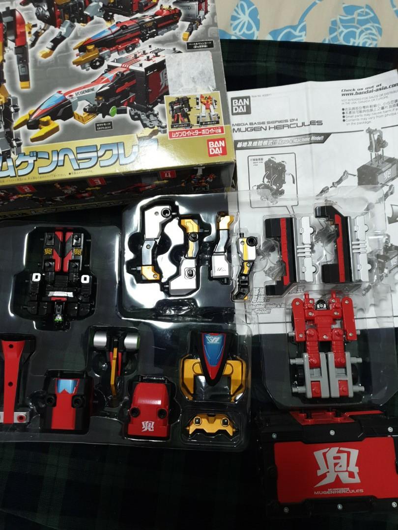 Mugenbine: Mugen Hercules, Hobbies & Toys, Toys & Games on Carousell