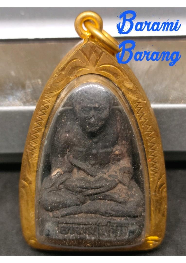 Nuea Wan + Ashes, Early Batch Ajarn Fon Deesawang Roop Lor, Wat Berng ...