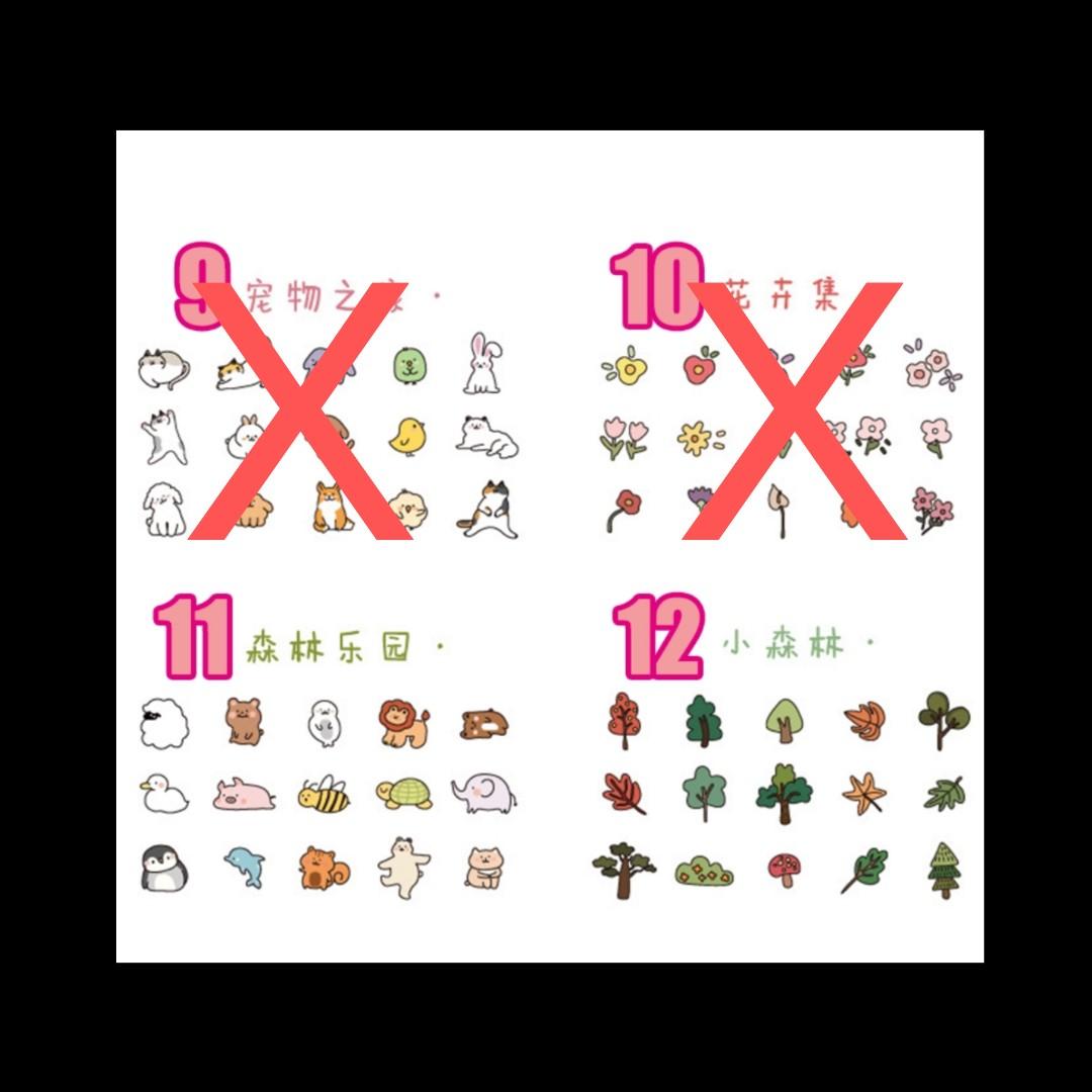 [PO] Sticker Collection #3, Hobbies & Toys, Stationery & Craft, Craft ...