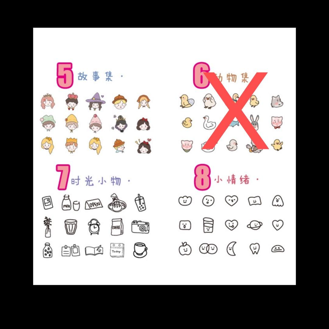 [PO] Sticker Collection #3, Hobbies & Toys, Stationery & Craft, Craft ...