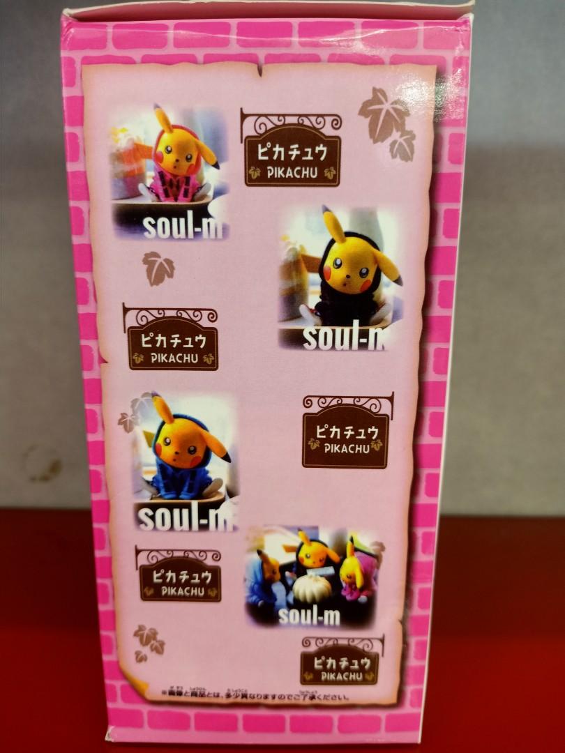 Pokemon Pikachu Soul-M (Pink), Hobbies & Toys, Collectibles ...