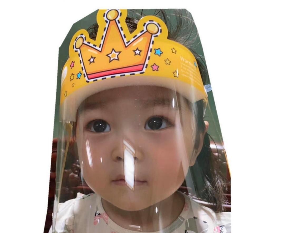 Protective Face Shield for Kids, Babies & Kids, Girls' Apparel, 4 to 7 ...