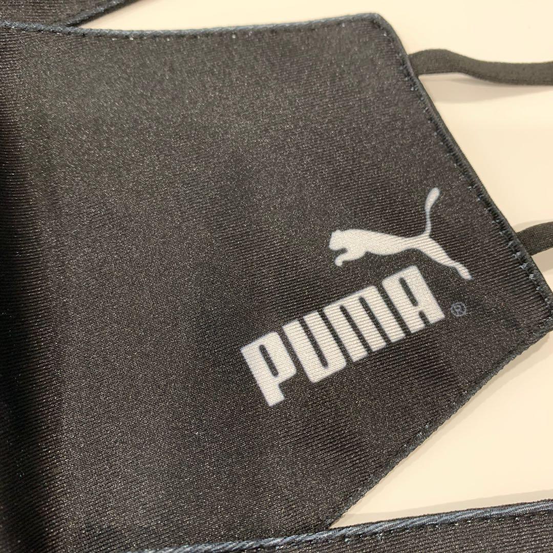 Puma reusable face mask, Health & Nutrition, Face Masks & Face Shields ...