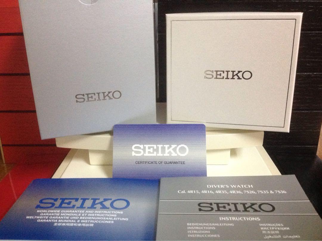 Seiko PROSPEX SRPC23 Turtle Sunburst Grey SRPC23K1 Brand New, Men's ...