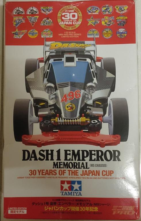 Tamiya Japan dash 1 emperor 30 years of Japan cup limited edition ...