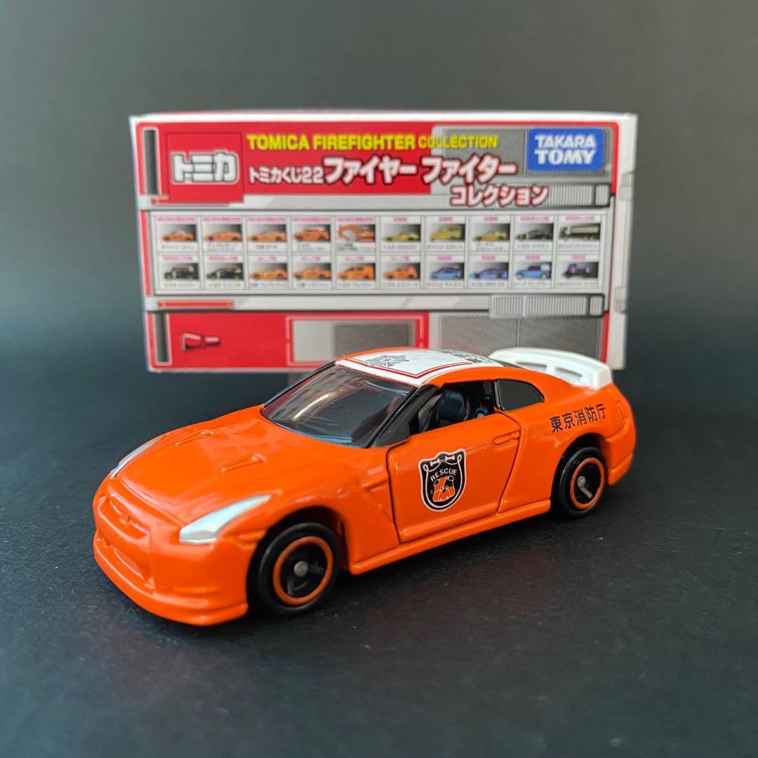 Tomica GT-R Kuji 22, Hobbies & Toys, Toys & Games on Carousell