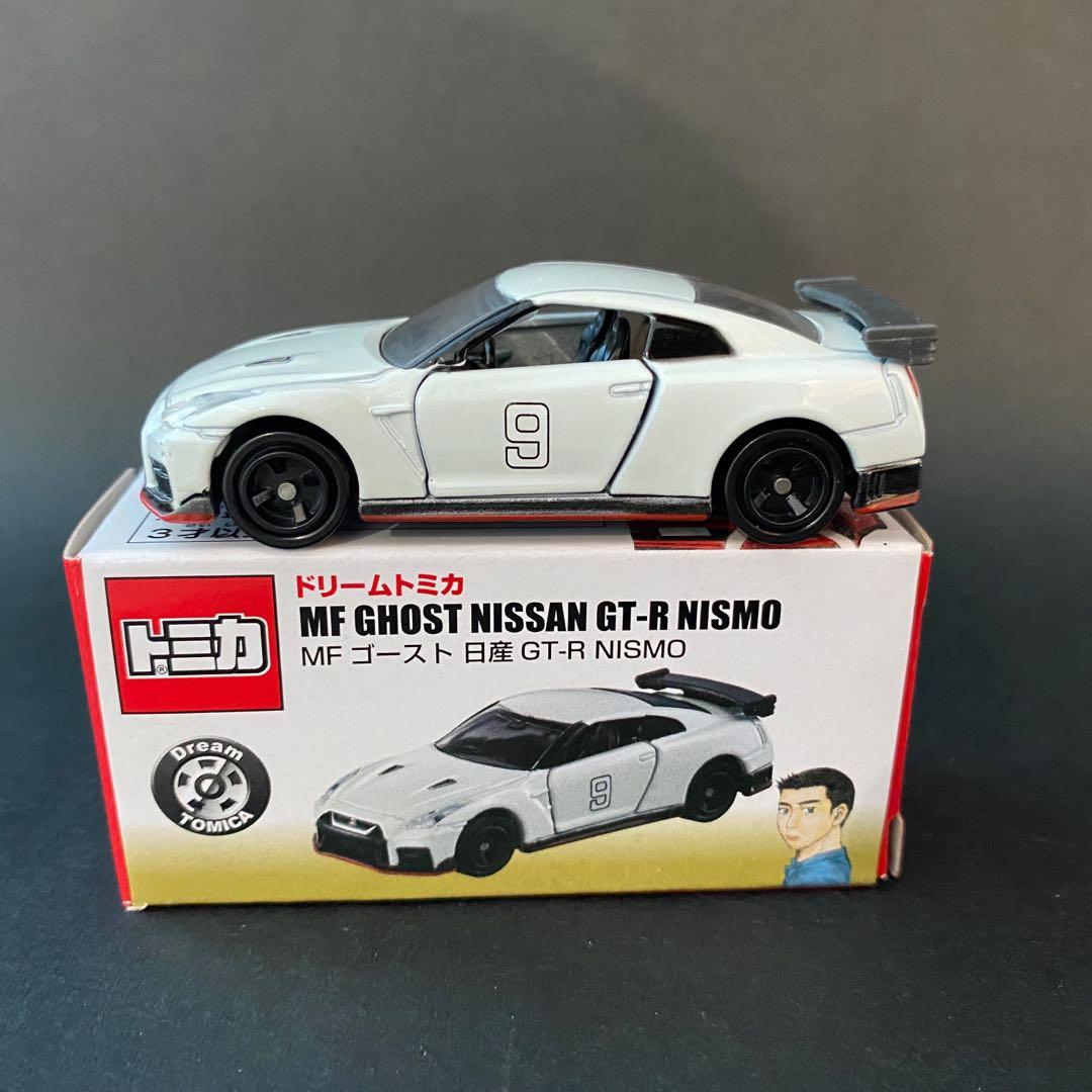 Tomica GT-R MF Ghost Nismo ver, Hobbies & Toys, Toys & Games on Carousell