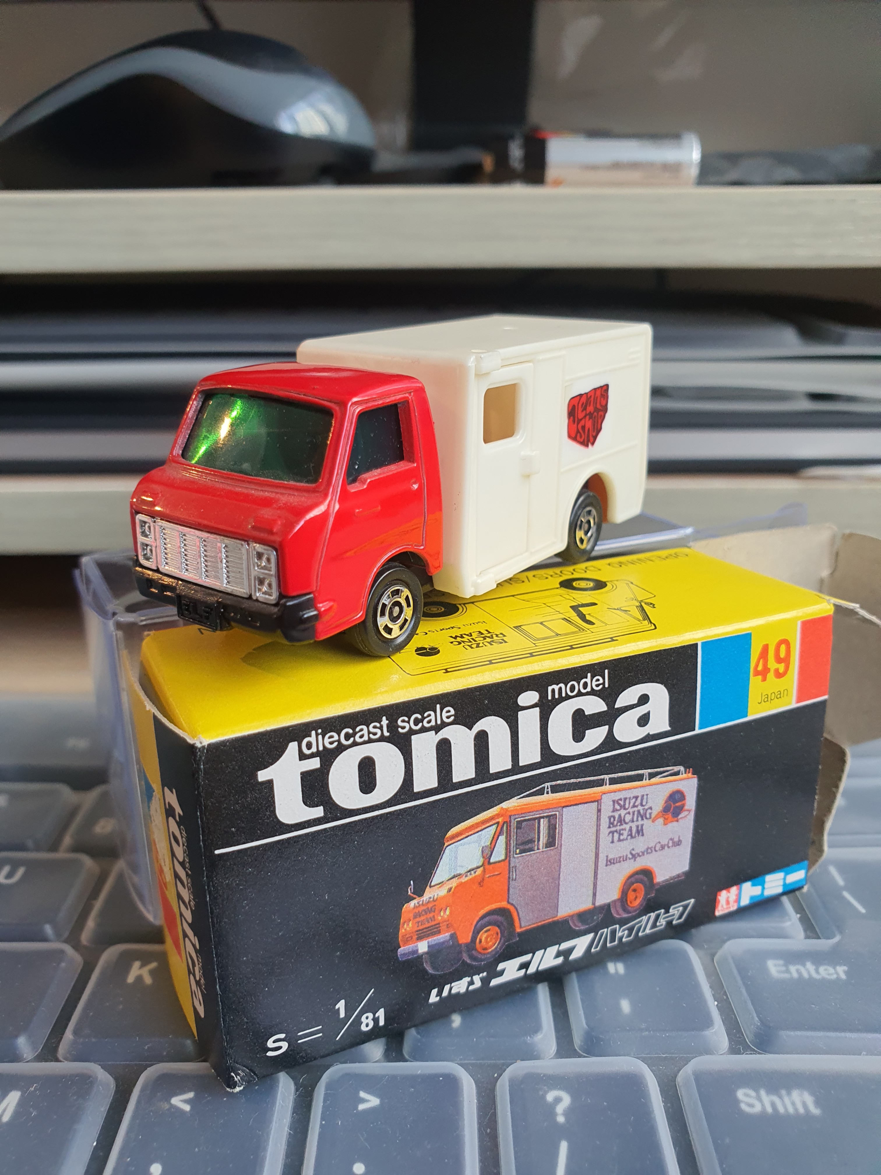 Tomica Isuzu elf FF (made in Japan), Toys & Games, Others on Carousell