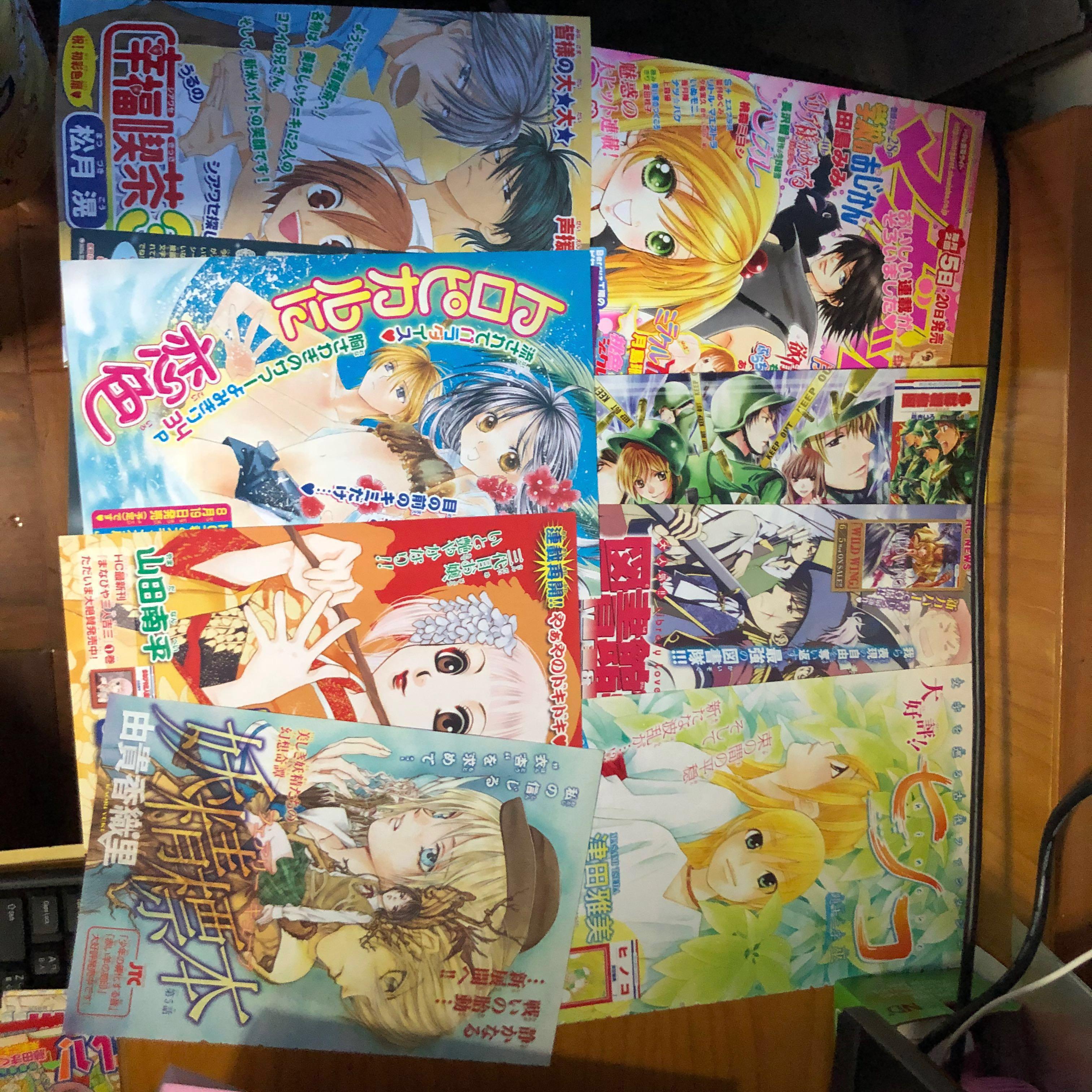 Skipbeat 魔法水果籃 生肖奇緣 漫畫 學園愛麗絲 彩頁, 興趣及遊戲, 玩具 & 遊戲類 - Carousell