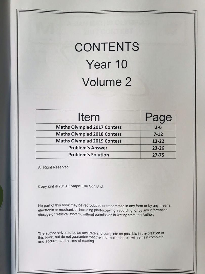 ASMO - MATHS OLYMPIAD PAST YEAR QUESTIONS - Secondary Level (2017 ...