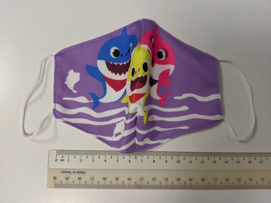 Baby Shark Mask for Children #pinkfong #babyshark, Everything Else on ...