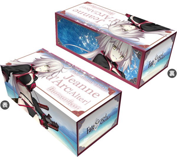 【預訂】Broccoli MAX NEO FGO水著 紙卡盒 4款( 黑傻/SABER 黑貞 玉藻 貞德), 興趣及遊戲, 玩具 & 遊戲類 ...
