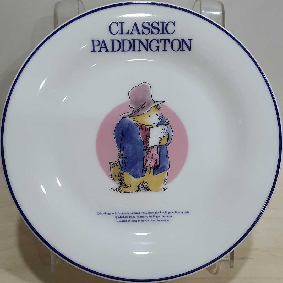 Classic Paddington bear plate 19cm, Furniture & Home Living ...