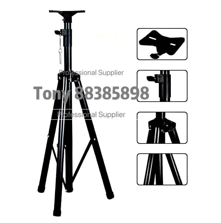 ★projector tripod speaker stand tripod floor to ceiling metal shelves ...