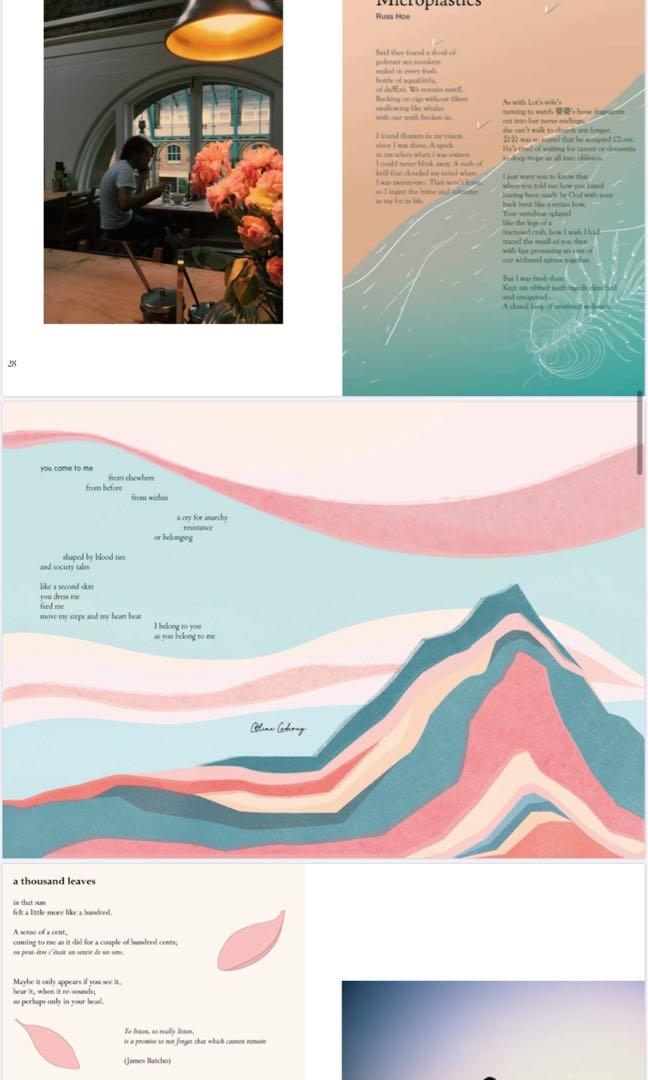 Graphic design/poster design/DP design/layout/branding/cover page ...