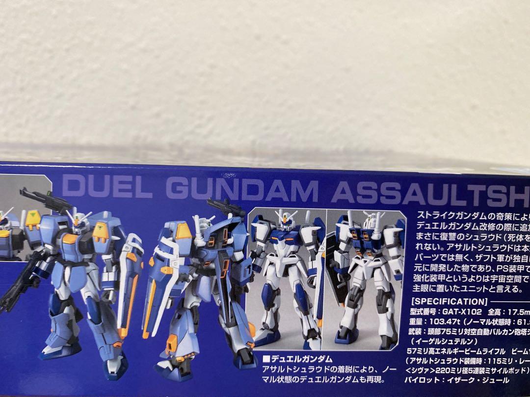 HG Duel Gundam Assault Shroud R02 Remaster Ver Gunpla, Hobbies & Toys ...