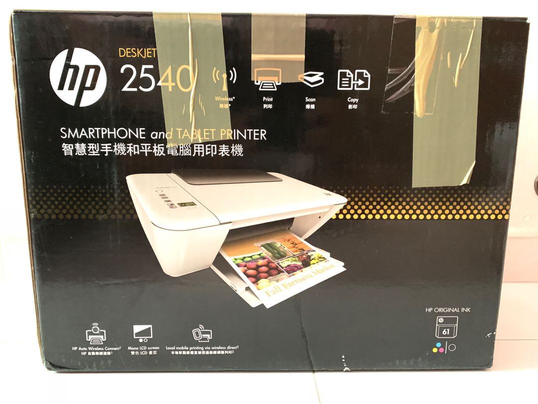 HP desktop Printer, Computers & Tech, Printers, Scanners & Copiers on ...