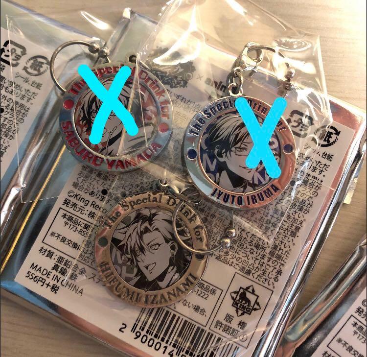 Hypnosis Mic Merch, Hobbies & Toys, Memorabilia & Collectibles, Fan ...