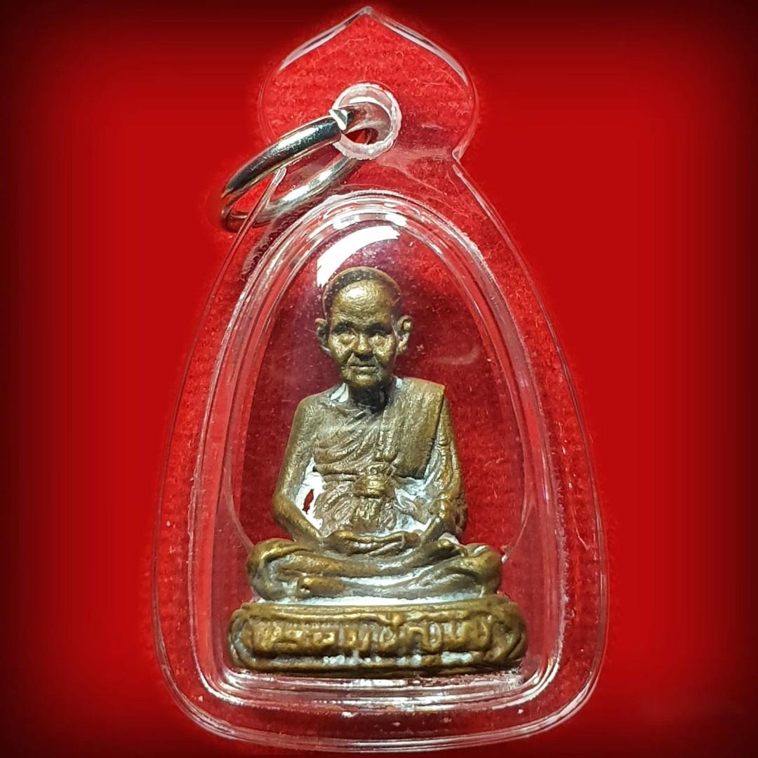 Lp Doo roop lor phim Wichien Wat Sakae, Hobbies & Toys, Memorabilia ...