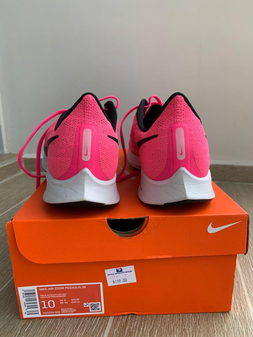 Nike Pegasus 36, Men's Fashion, Activewear on Carousell