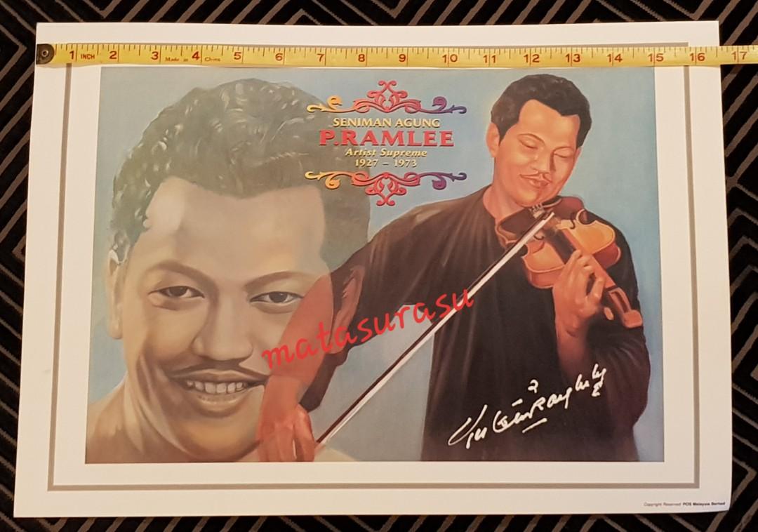 P Ramlee Poster 2 by Pos Malaysia Berhad, Hobbies & Toys, Collectibles ...