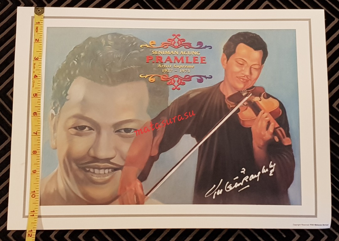 P Ramlee Poster 2 by Pos Malaysia Berhad, Hobbies & Toys, Collectibles ...