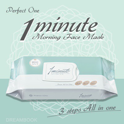 Perfect One one minute morning mask, Beauty & Personal Care, Face, Face ...