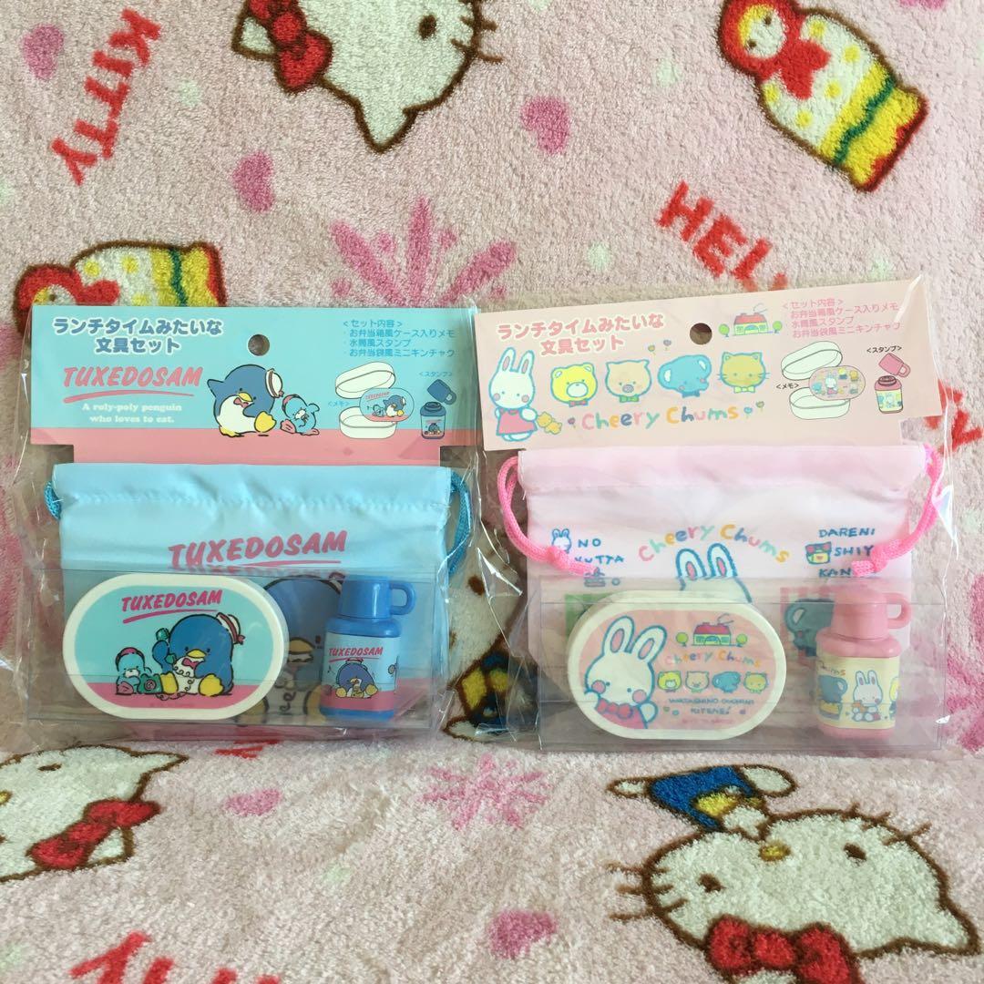 Sanrio Stamp & Memo Paper with Small Bag, Hobbies & Toys, Stationery ...