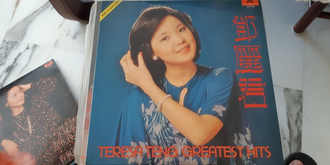 TERESA Teng original Lps, Hobbies & Toys, Music & Media, Vinyls on ...