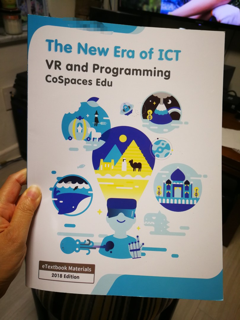 The New Era of ICT VR and Programming : CoSpaces Edu, 興趣及遊戲, 書本 & 文具, 教科書 - Carousell