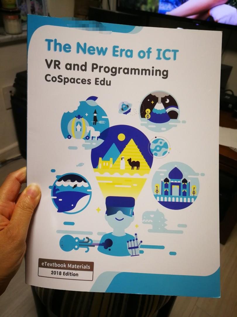 The New Era of ICT VR and Programming : CoSpaces Edu, 興趣及遊戲, 書本 & 文具 ...