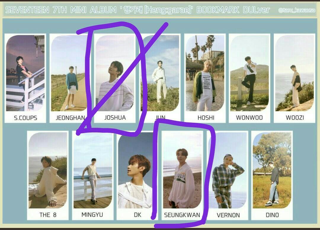 [WTT] Seventeen Henggarae Hana version album, Hobbies & Toys ...