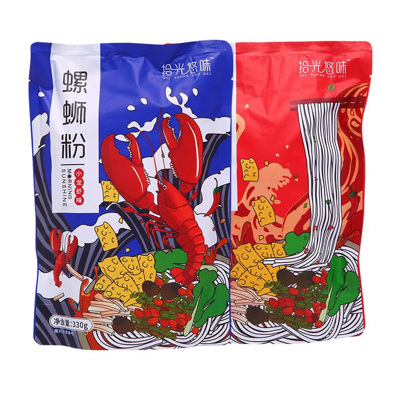 Authentic Luo Si Fen 正宗螺蛳粉 Lobster / Original Flavour, Food & Drinks ...