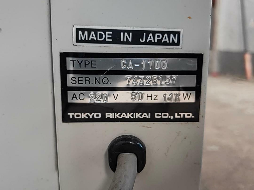 Eyela Cool Ace CA-1100 Low Temperature Circulator @$300 each, Computers & Tech, Office ...