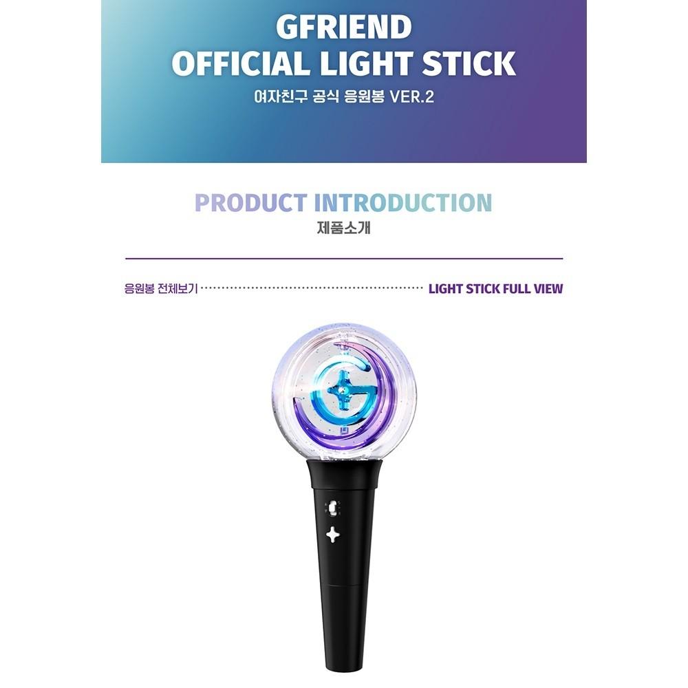 GFRIEND OFFICIAL LIGHTSTICK VERSION 2 (PRE-ORDER FAST ETA), Hobbies ...
