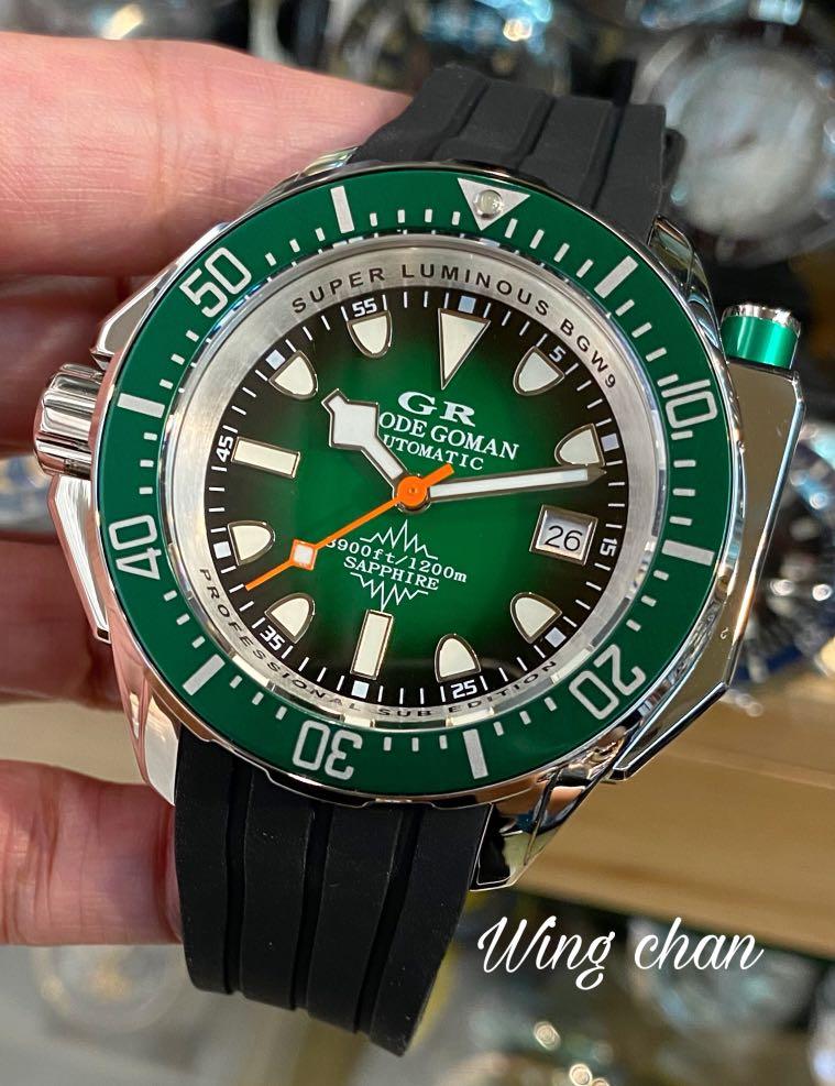 Goode Goman automatic watch 深潛1200米 876-OS(P)-G-GB(B), 男裝, 手錶及配件, 手錶 ...