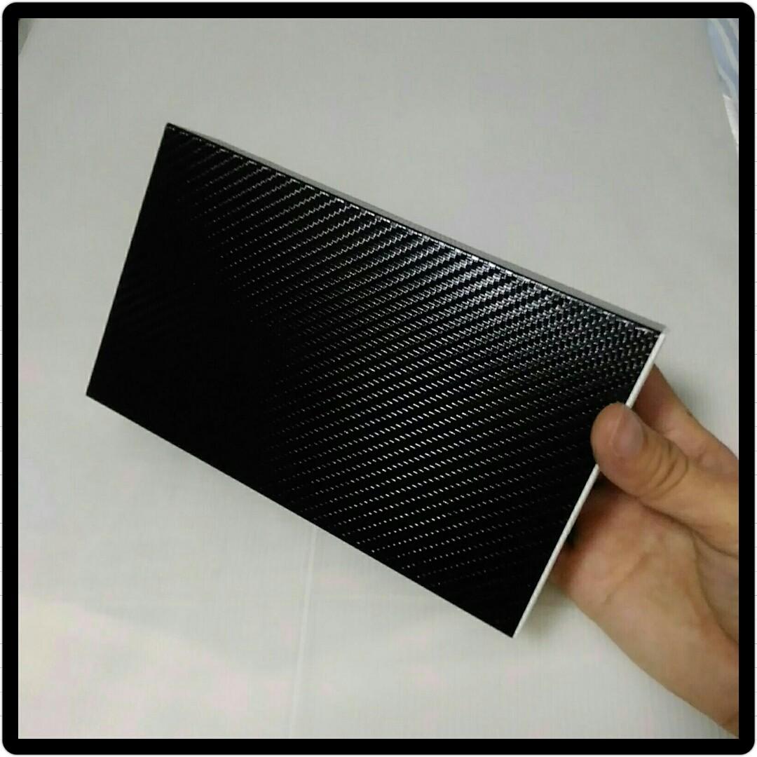 Hard Casing Box with Magnetic Flap, Textured Carbon Black Surface ...