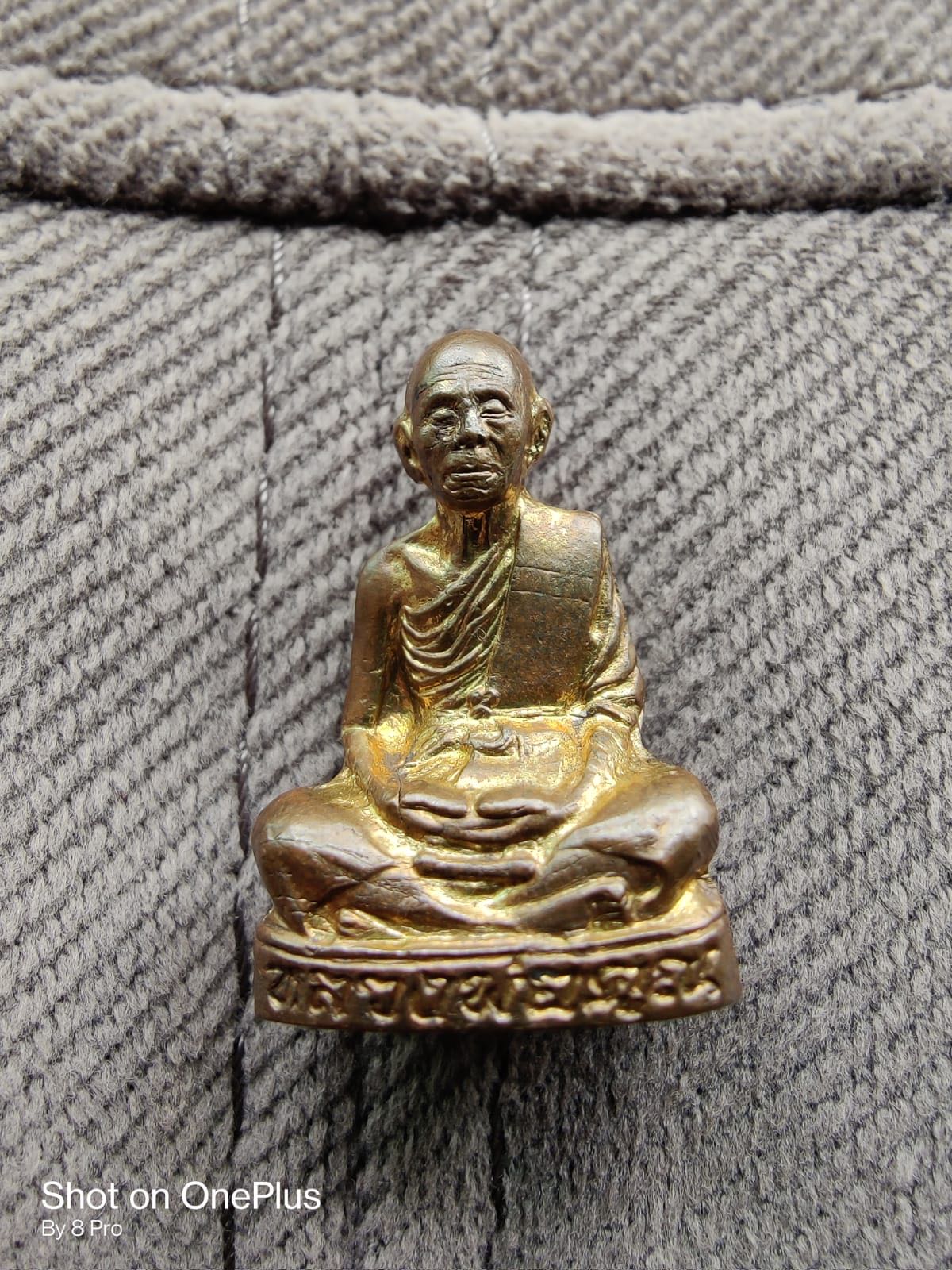 Lp koon Roop lor BE2536, Hobbies & Toys, Memorabilia & Collectibles ...