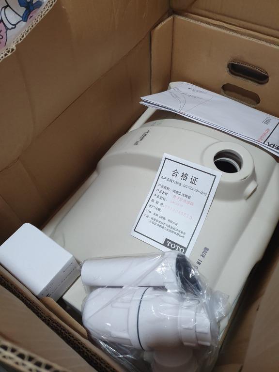 TOTO LW1536B 台下式洗臉盤, 傢俬＆家居, 其他, 家居改善及收納用品 - Carousell