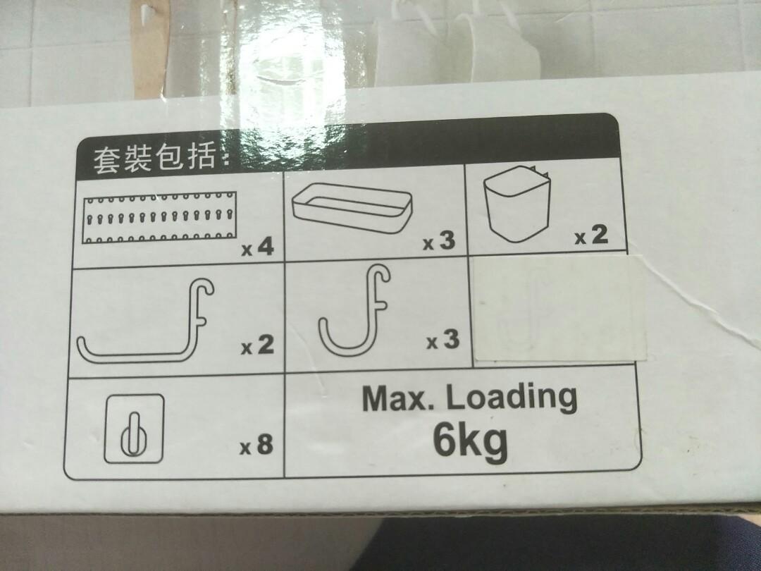 Wall mounted Multi Purpose Rack, Furniture & Home Living, Furniture ...