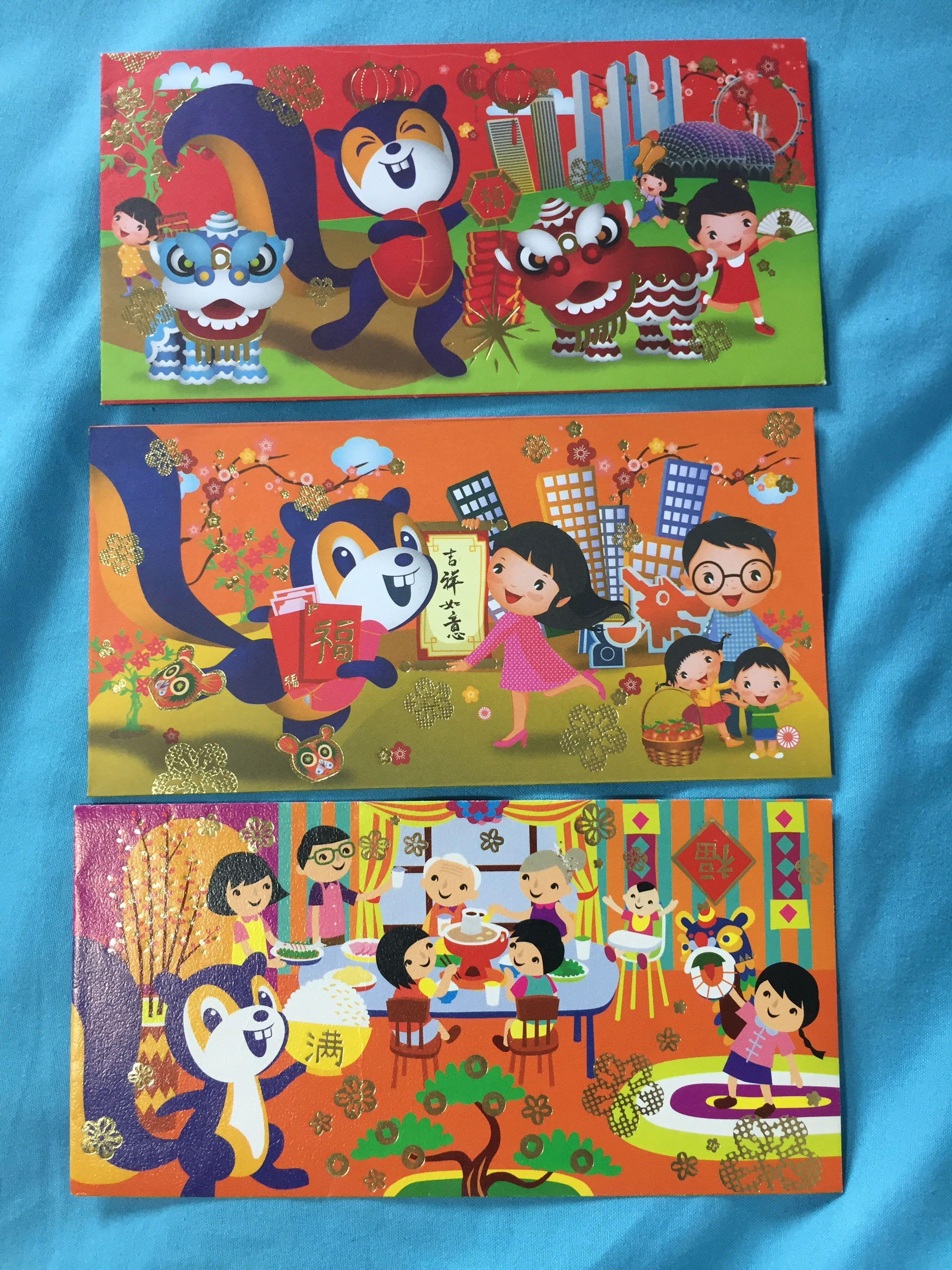 New 163 pieces POSB Bank Squirrel Red Packets, Everything Else on Carousell