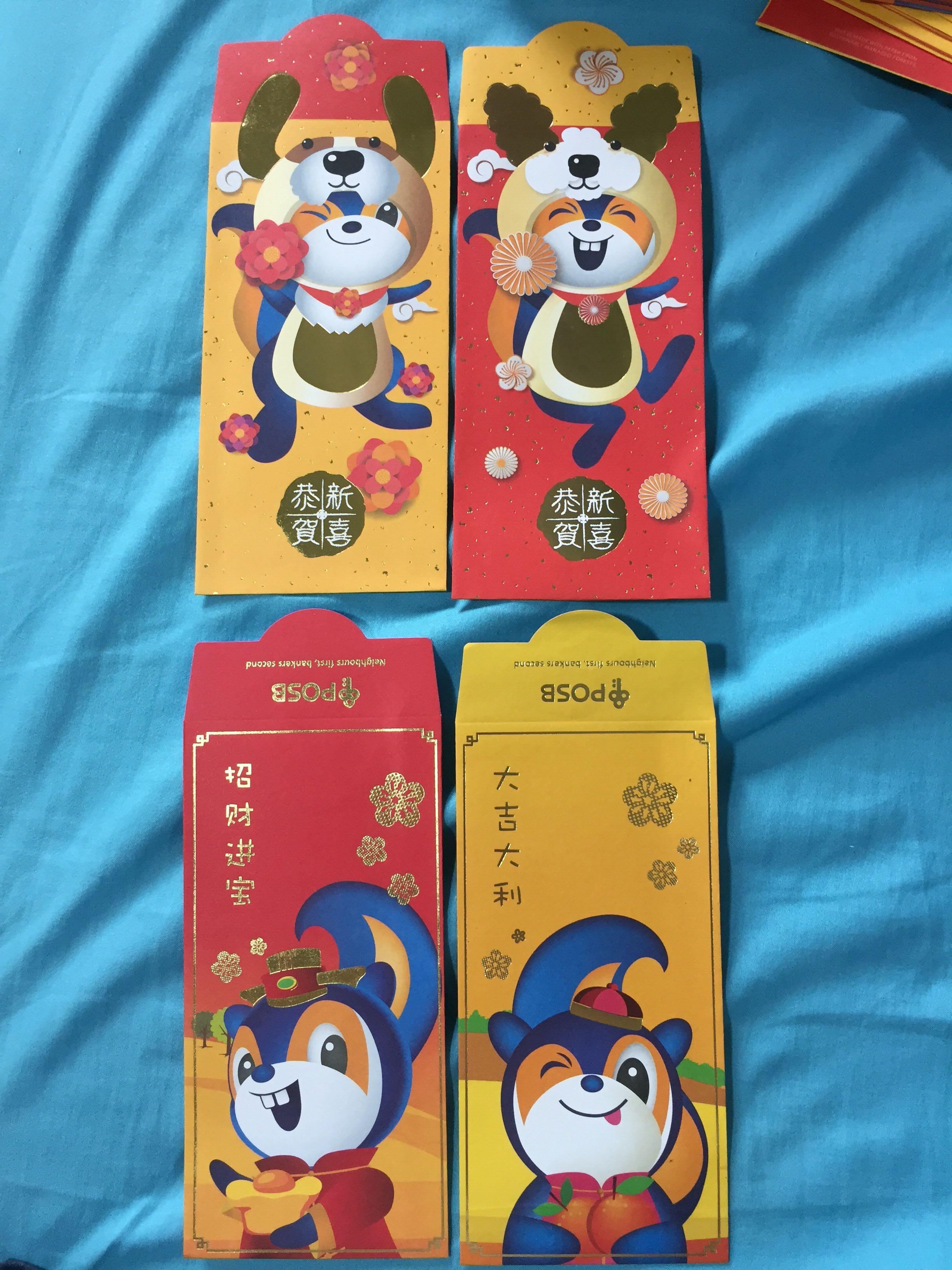 New 163 pieces POSB Bank Squirrel Red Packets, Everything Else on Carousell