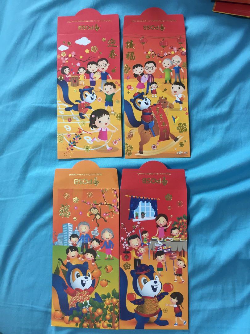 New 163 pieces POSB Bank Squirrel Red Packets, Everything Else on Carousell