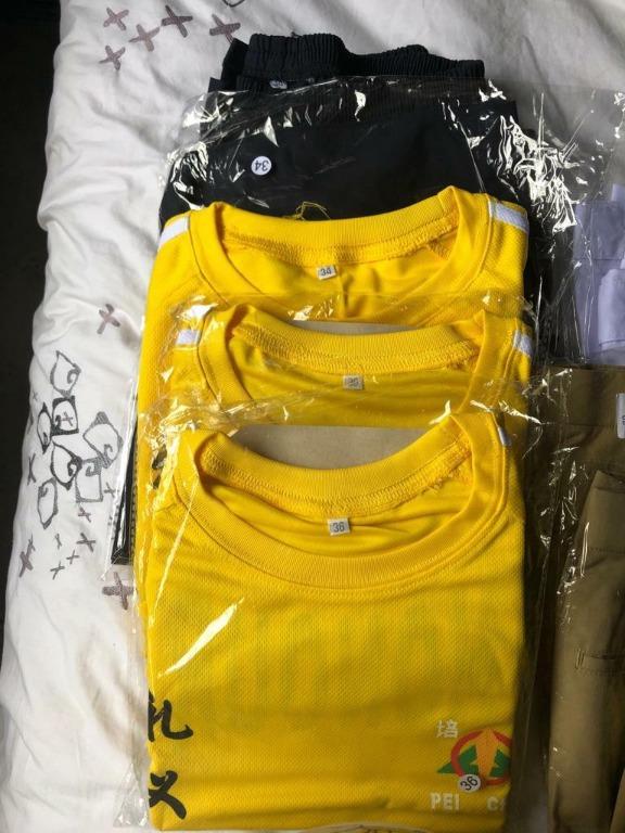 Pei Chun School Uniform, Babies & Kids, Babies & Kids Fashion on Carousell