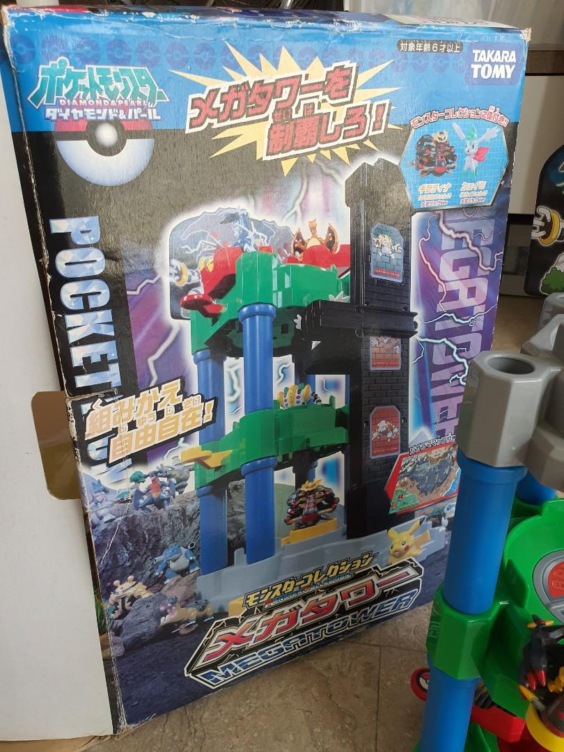Pokemon Playset with 2 figurines, Hobbies & Toys, Toys & Games on Carousell