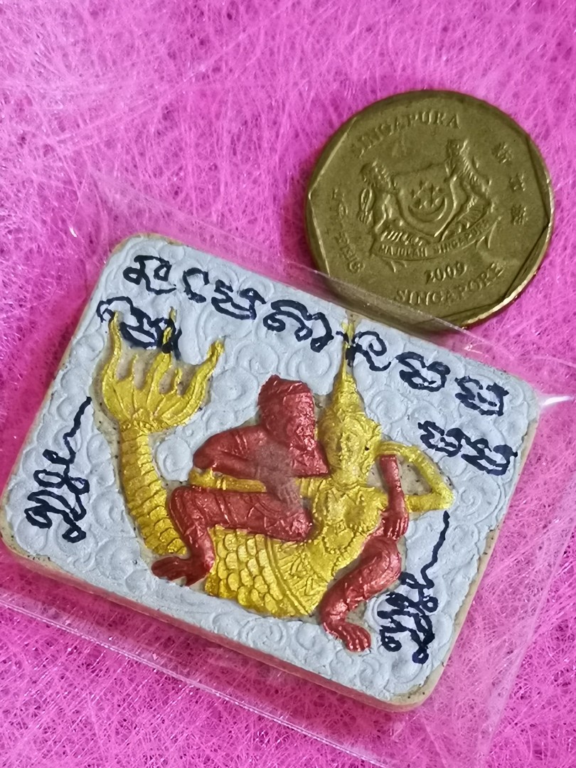 Saneh wealth speech Hanuman, Mermaid & Salika Heavenly Bird LP Dum ...